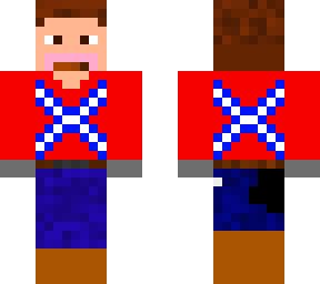 Redneck Minecraft Skins