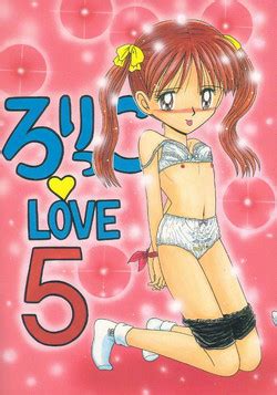 Artist Teruki Kuma Nhentai