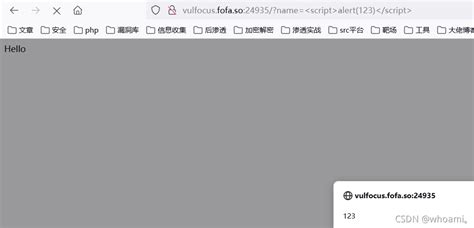 flask ssti 模板注入复现 ssti修复 csdn博客