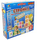 Головоломка Новая Стройка Оли и Коли - обзор, отзывы, фотографии ...