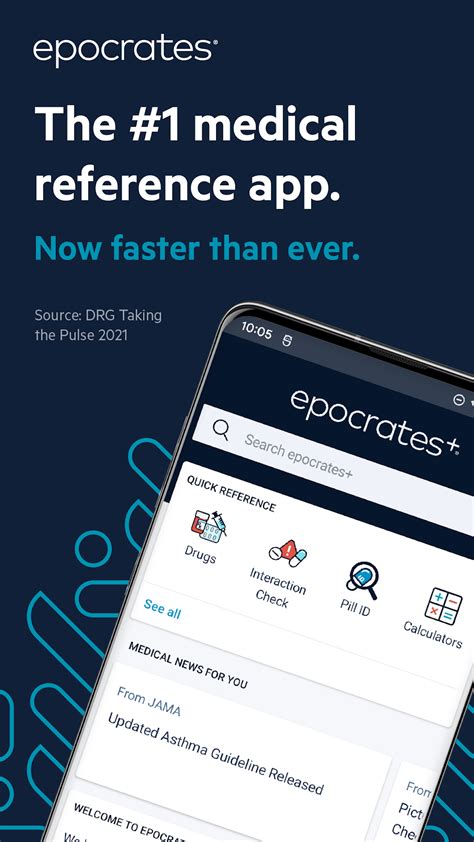 Epocrates Apk For Android Download
