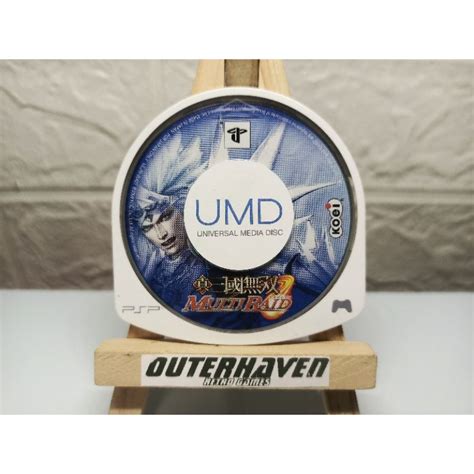 Psp Umd Shin Sangoku Musou Multi Raid R2 Japan Import Shopee