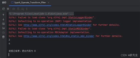 spark大数据学习之路六 rdd的方法两大类转换和行动2 0 filter csdn博客
