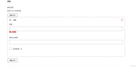jenkins gitlab harbor实现前后端分离项目的ci cd持续交付部署 csdn博客