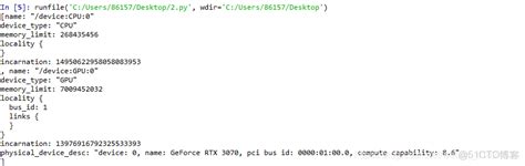 lightgbm gpu版本安装 怎么安装gpu版本tensorflow mob64ca140761a4的技术博客 51cto博客