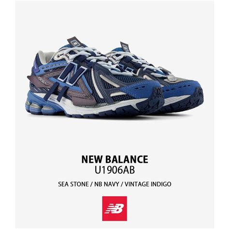 New Balance（ニューバランス） スニーカー U1906ab Navy シューズ Newbalance1906 ネイビー メンズ