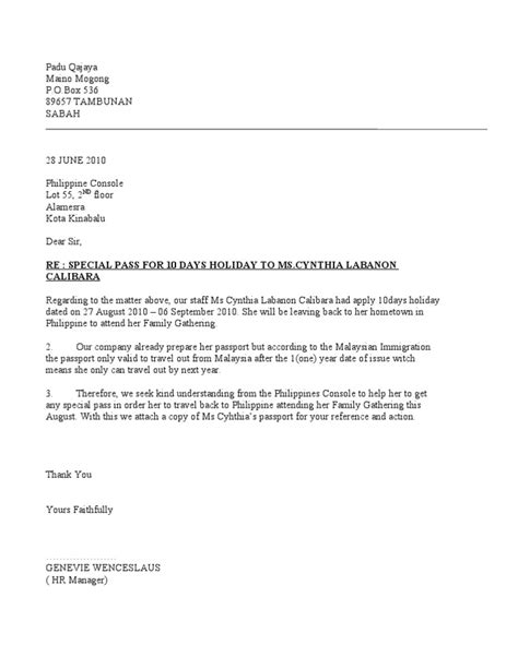 Request For Special Passport Pass Pdf