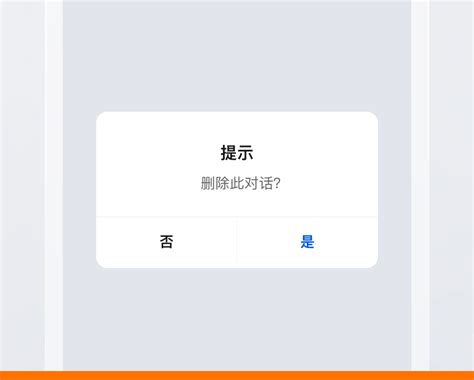 tdesign