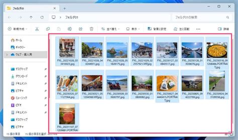 絵や写真を壁紙に印刷する方法ってあるの？ お好きな画像をパソコンやスマートフォンの壁紙にする方法 Tevcol