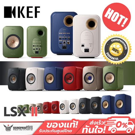 ลำโพง Kef รุ่น Lsx Ii Wireless Hifi Speakers Shopee Thailand