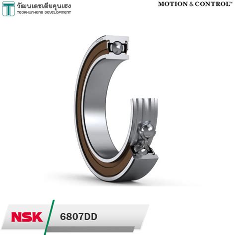 Nsk 6807dd ตลับลูกปืน 35x47x7 Deep Groove Ball Bearing