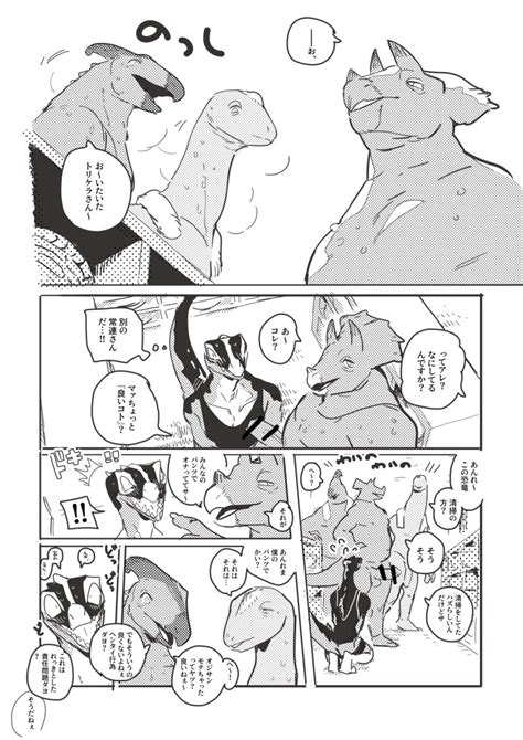 Rule 34 Age Difference Anthro Balls Beak Bebebebebe Big Penis Blush