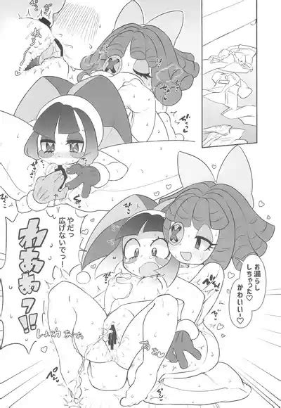 B Nhentai Hentai Doujinshi And Manga