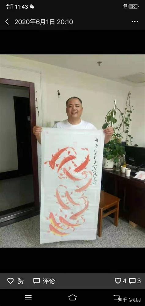 田廷伟画家 知乎