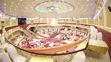 سالون عروس شهر Youtube