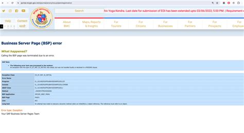 Error While Registering Marriage On The Bmc Portal Rmumbai