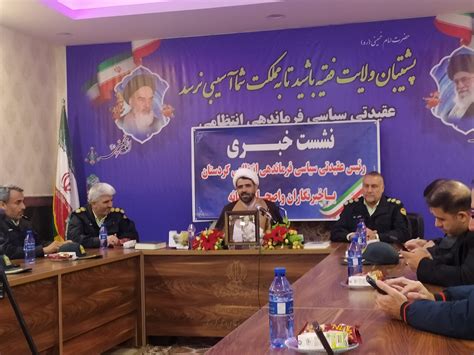 خانواده‌های پلیس در کلاس‌های قرآنی و مهارتی آموزش می‌بینند خبرگزاری مهر اخبار ایران و جهان