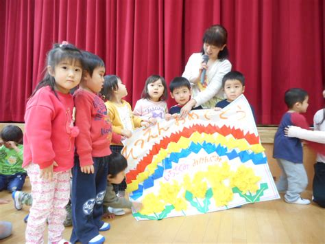 年長さんを送る会をしました 泉ヶ丘幼稚園 アルル保育園幼保連携型認定こども園
