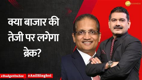 Exclusive Interview Prashant Khemka Of Whiteoak Group Shares Insights