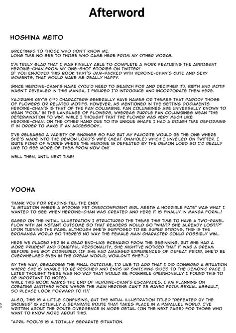 This Hero Girl S Adventure Is Over Page 124 Nhentai Hentai Doujinshi And Manga