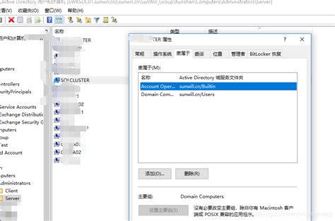 Windows2012r2配置sqlserver2012集群alwayson配置高可用性sqlserver2012 Alwayson Csdn博客