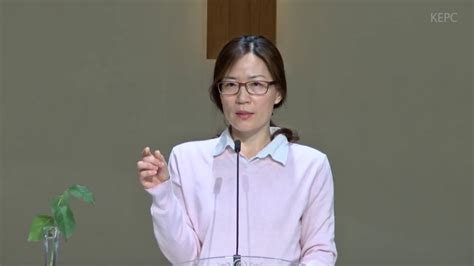 정은미 자매 간증2017년 10월 29일 주일예배 Youtube