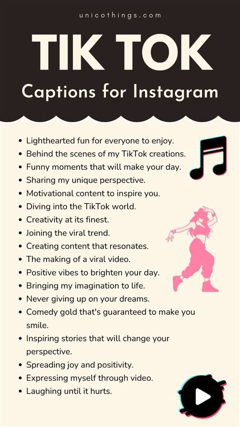 91 Best Tik Tok Captions For Instagram Instagram Captions Instagram