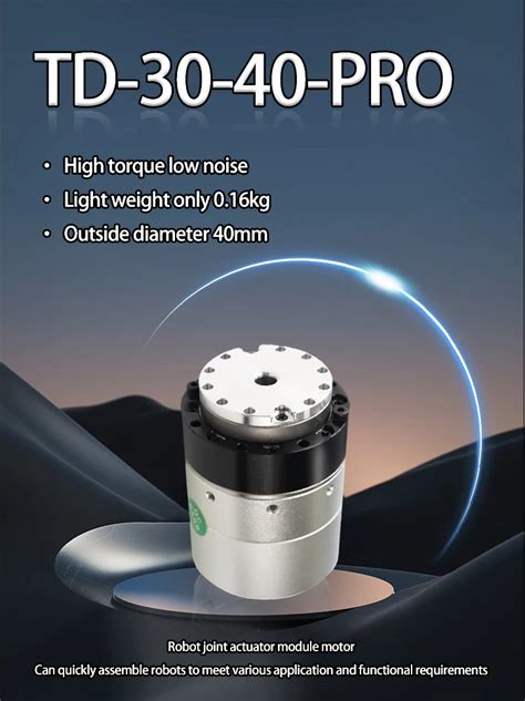 40mm Humanoid Robot Joint Actuator Module Motor 18nm Torque