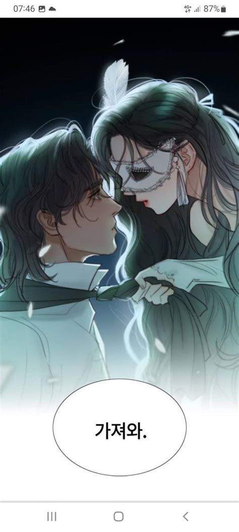 Seirra Read Free Manga Online At Bato To