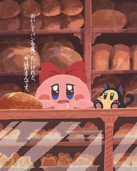 Miclot Kirby Waddle Dee Kirby Series Majo No Takkyuubin Nintendo Highres 2others