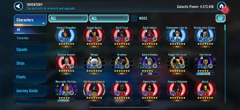 Swgoh
