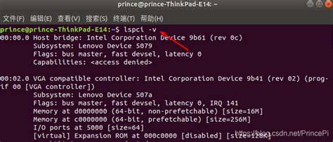 ubuntu18 04无wifi图标安装realtek rtl8111 8168 8411网卡驱动详解 ubuntu 18 04 rtl8111 csdn博客