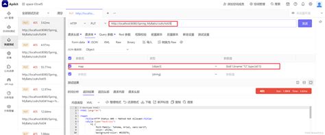 【springmvc】注解、参数传递、返回值和页面跳转的关键步骤 springmvc 返回页面 csdn博客