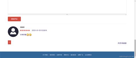 Python语言flask开发框架实现个性化图书推荐网 在线图书推荐系统 基于用户、物品的协同过滤推荐算法开发基于flask的图书推荐系统设计与实现 Csdn博客