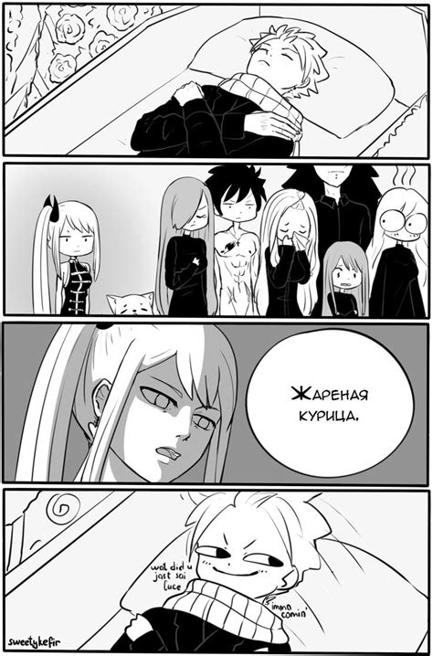 Пин от пользователя Vici на доске Fairy Tail♡♡ Аниме Fairy Tail