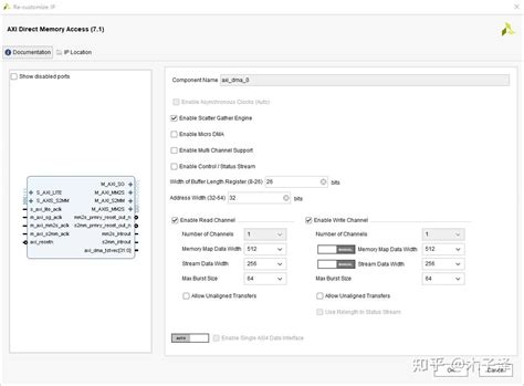 Versal开发——dma传输与noc 知乎