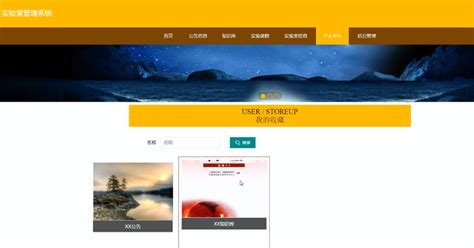 【毕设源码推荐 Javaweb 项目】基于springbootvue 的 适用于计算机类毕业设计 知乎