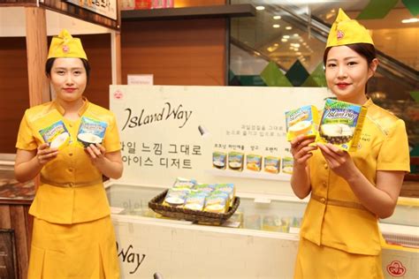 ㈜오뚜기 롯데백화점 강남점 냉동간식 모음전 참가 소비자를위한신문 Consumertimeskorea