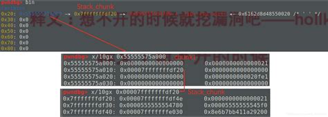 好好说话之fastbin attack（3）：alloc to stack large bin attack csdn博客