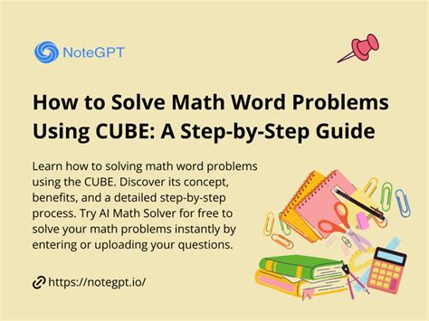 How To Solve Math Word Problems Using Cube A Step By Step Guide