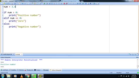 Boolean Expression And Ifelse Condition