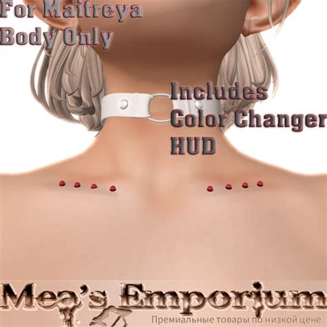 Second Life Marketplace Collar Bone Dermal Piercing