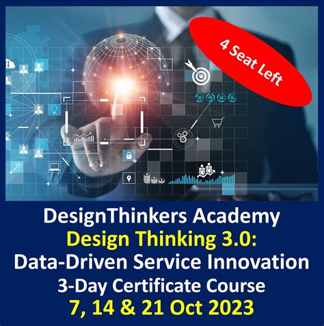 dt ddsi innoedge