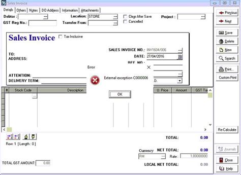 Error Message ‘external Exeception C00000006 Qne Optimum Sdn Bhd