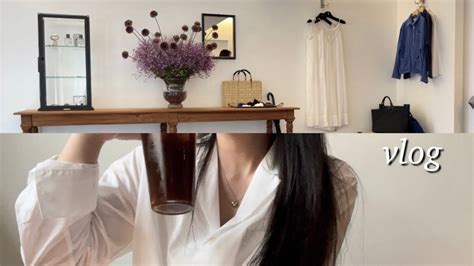 Vlog 얼바닉30 셔츠 언박싱 도산 낫띵리튼 쇼룸 에보키니 카페 프롬헤라스 23ss 더페니 신상 하울 직장인 하객
