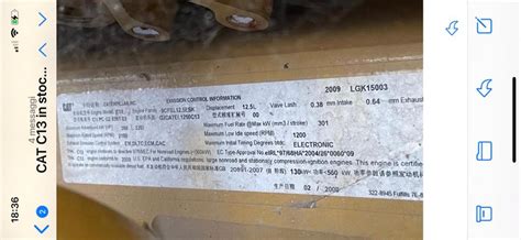 Cat C13 Engine Rigfinder