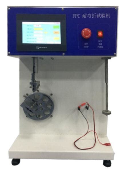 Fpc Flexural Testing Machine Cellphone Circuit Board Flexure Test