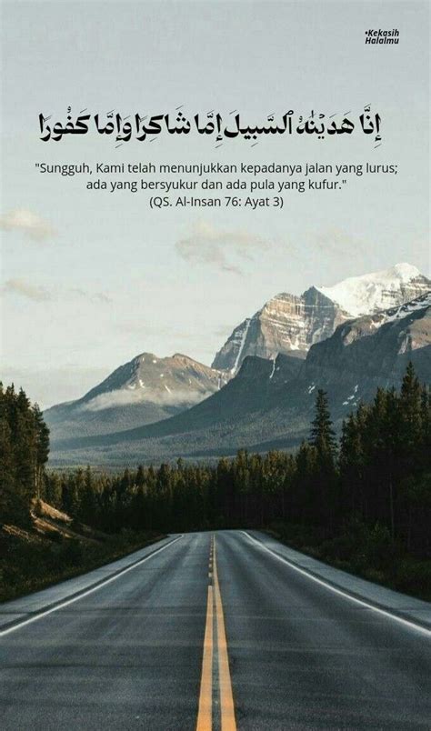 Pengingat Diri Seni Islamis Kutipan Al Quran Motivasi Islam