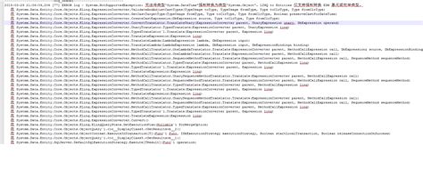 Notsupportedexception 无法将类型“systemdatetime”强制转换为类型“systemobject” Csdn博客