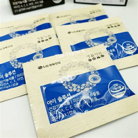 Eye Solution The Tester K